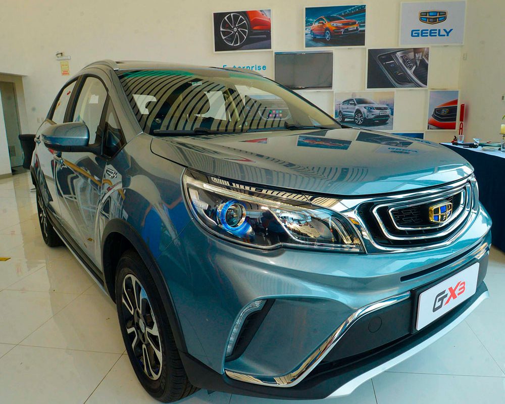 Geely presenta su showroom virtual en el Perú – Rally | Rally Caminos ...