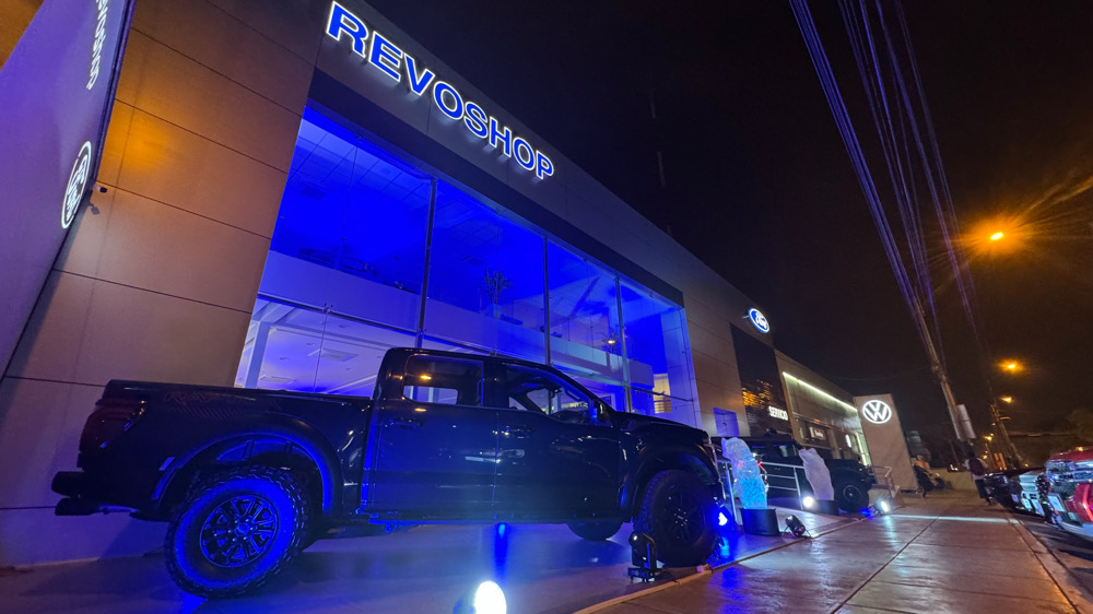 Ford Perú y Revoshop inauguran nuevo concesionario en San Borja – Rally ...